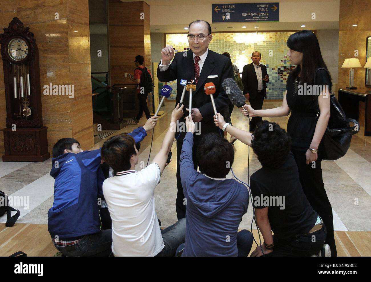 Pak Bo-hi, chairman and president of The Korean Cultural Foundation ...
