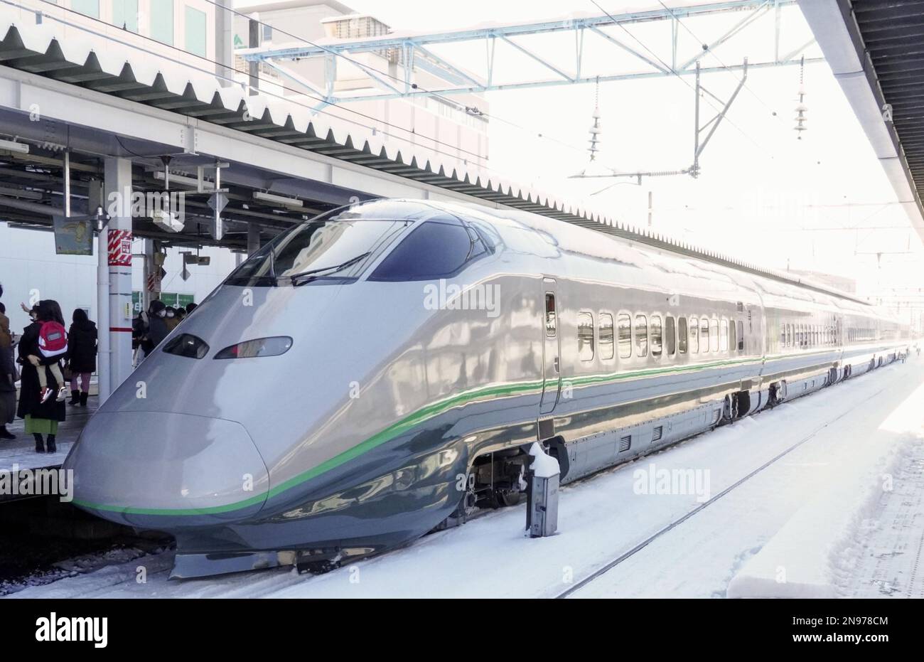 Photo taken on Feb. 11, 2023, at JR Yamagata Station in northeastern ...