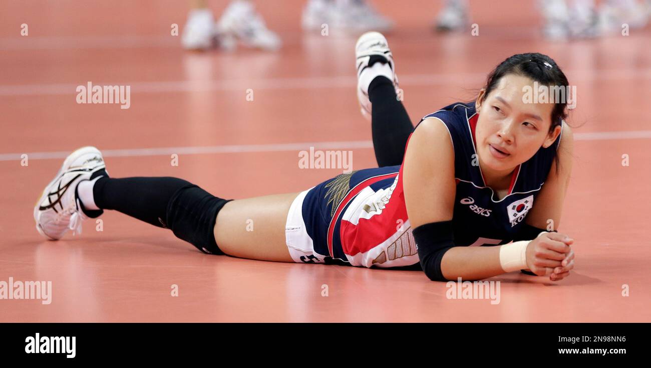 South Korea l Kim Hae-ran reacts during the women's bronze medal ...
