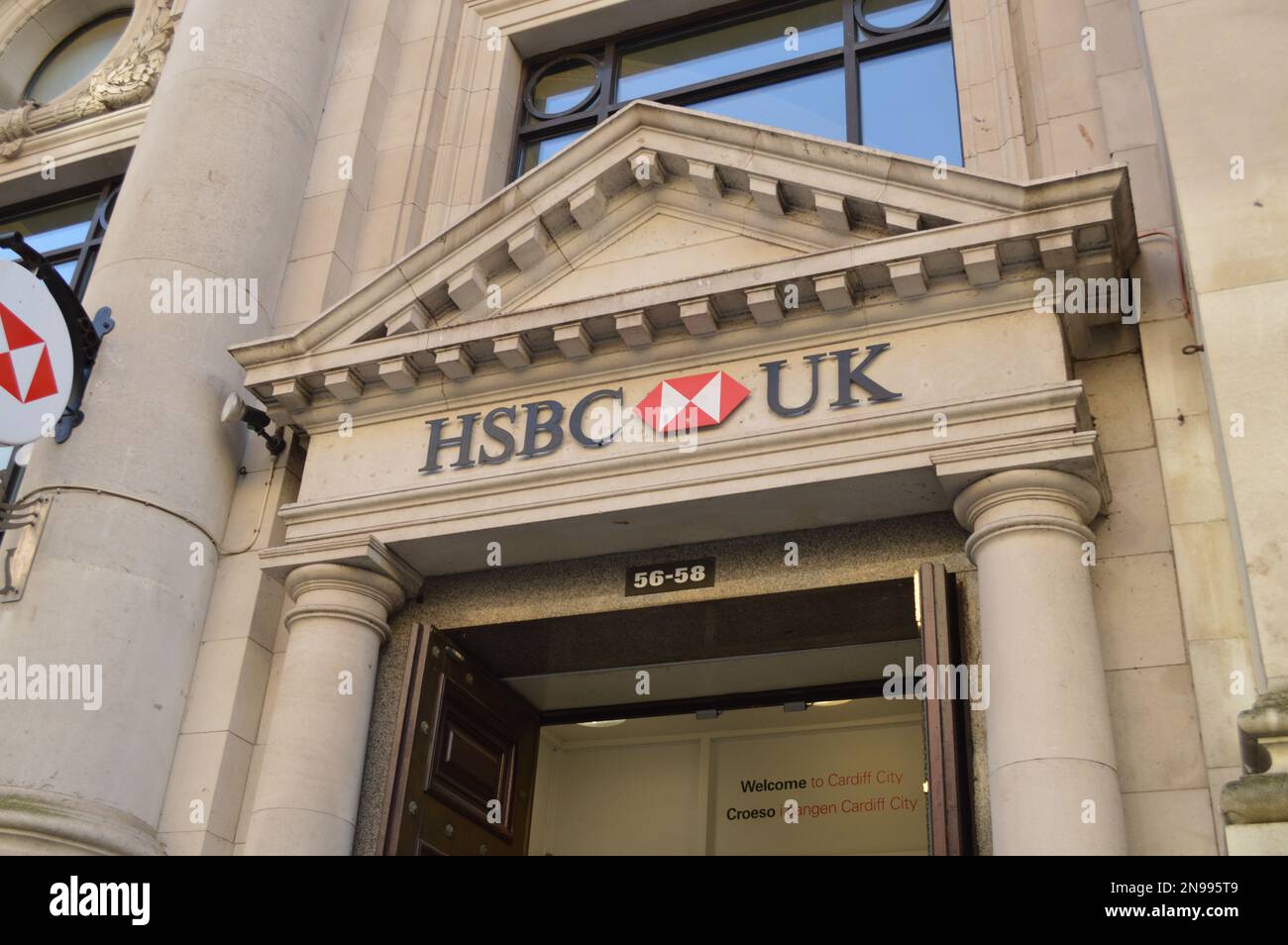 The worlds local bank hsbc hi-res stock photography and images - Alamy