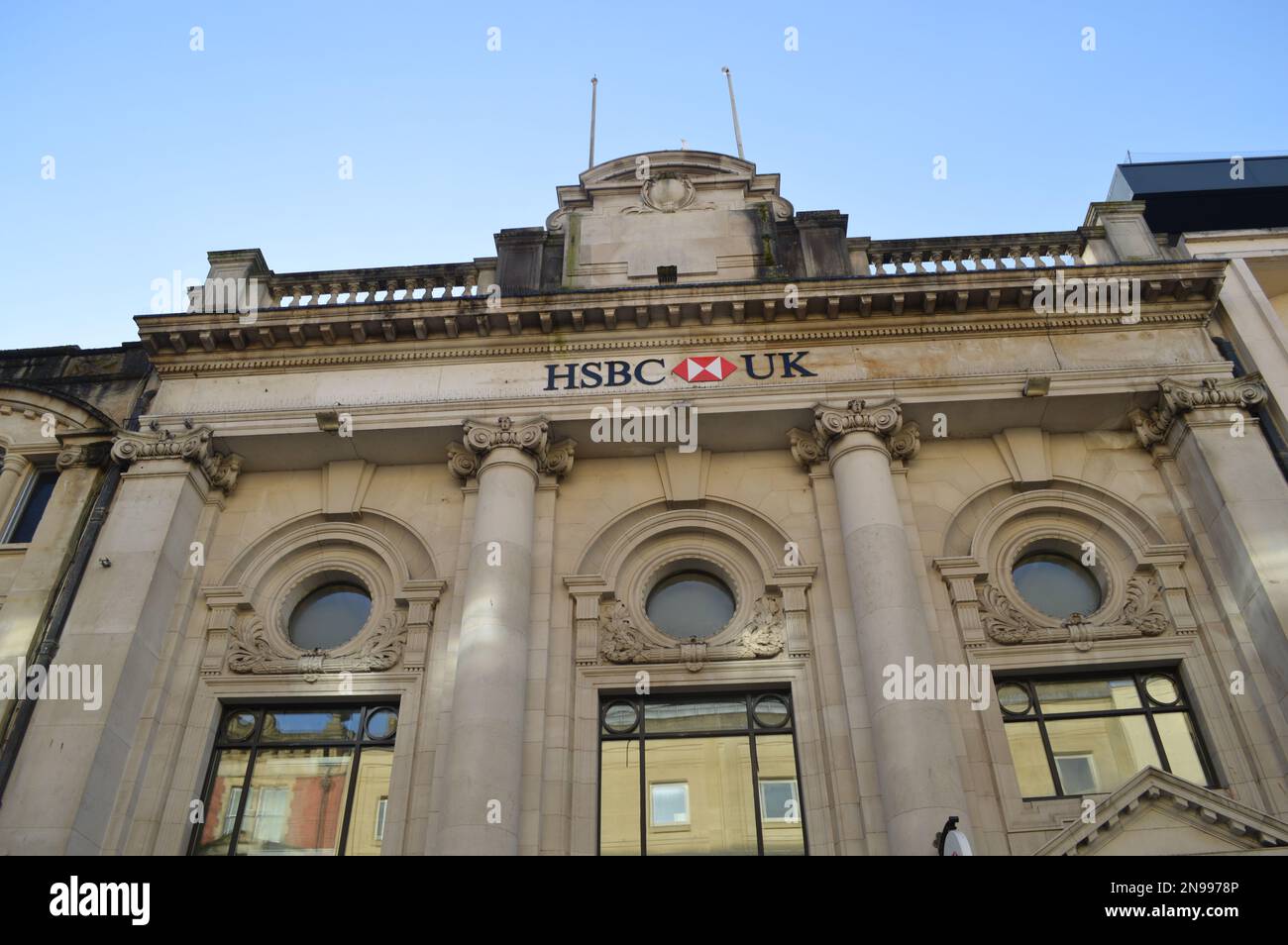 Hsbc uk cardiff queen street hi-res stock photography and images - Alamy
