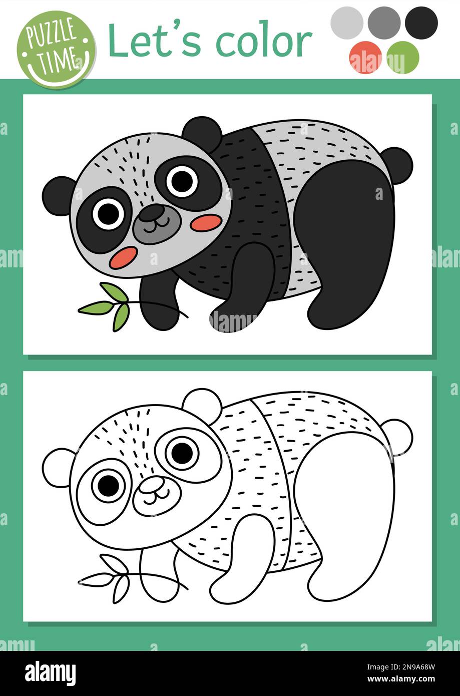 Animal black and white horizontal layout Stock Vector Images - Alamy