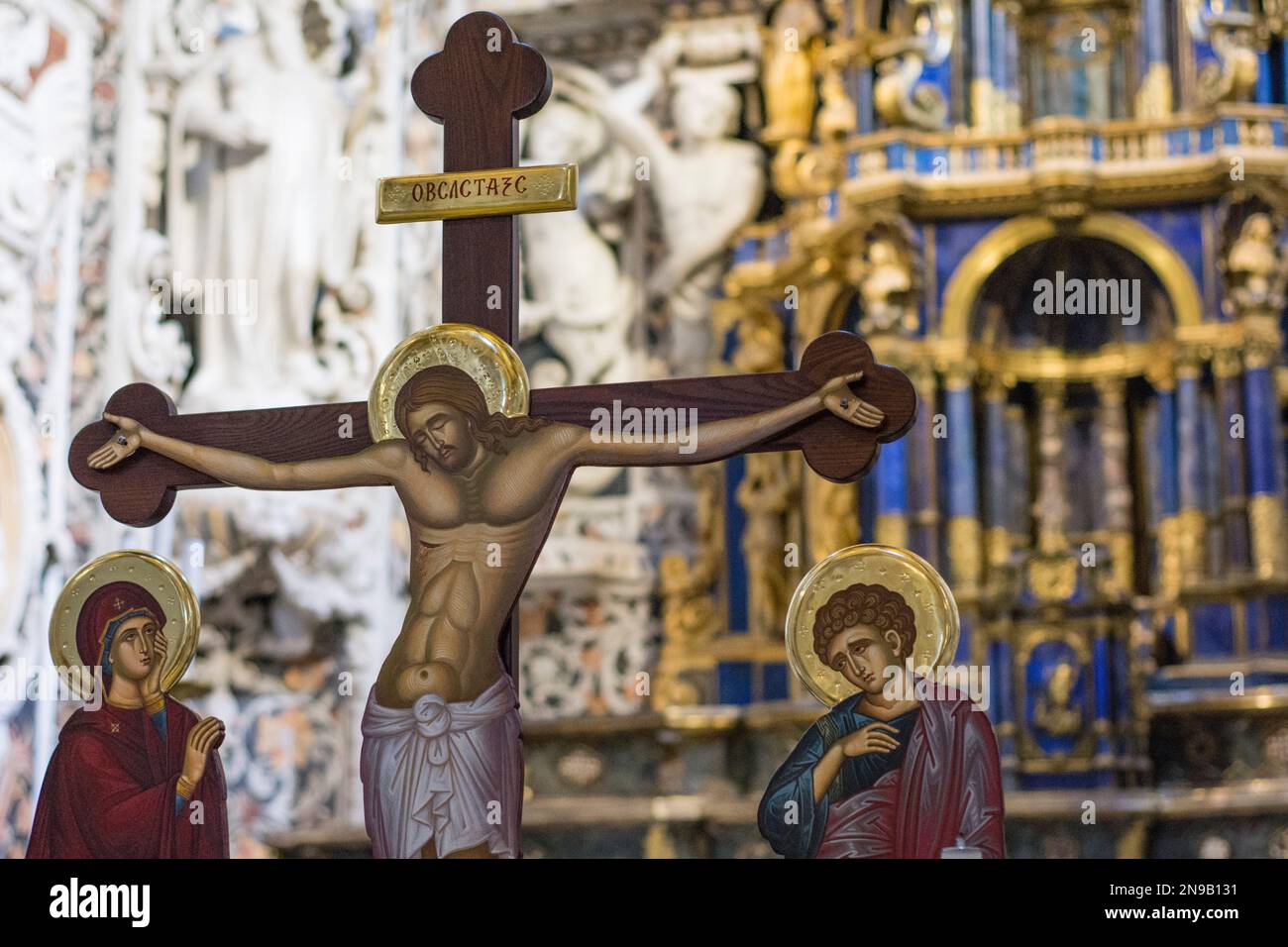 Byzantine crucifix inside the St. Mary of the Admiral church Stock ...