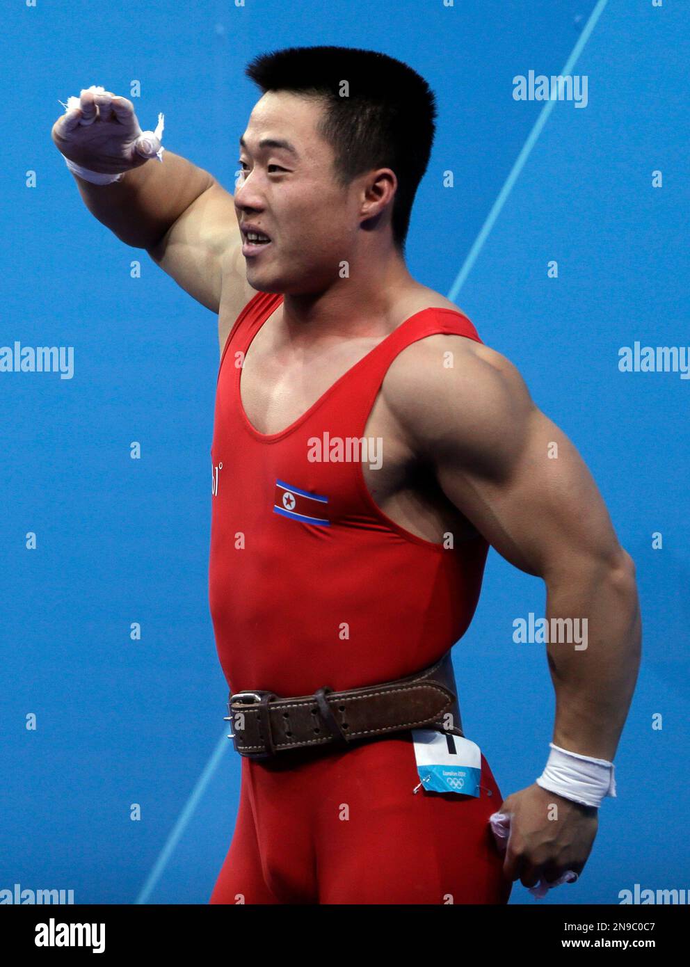 Kim Un Guk