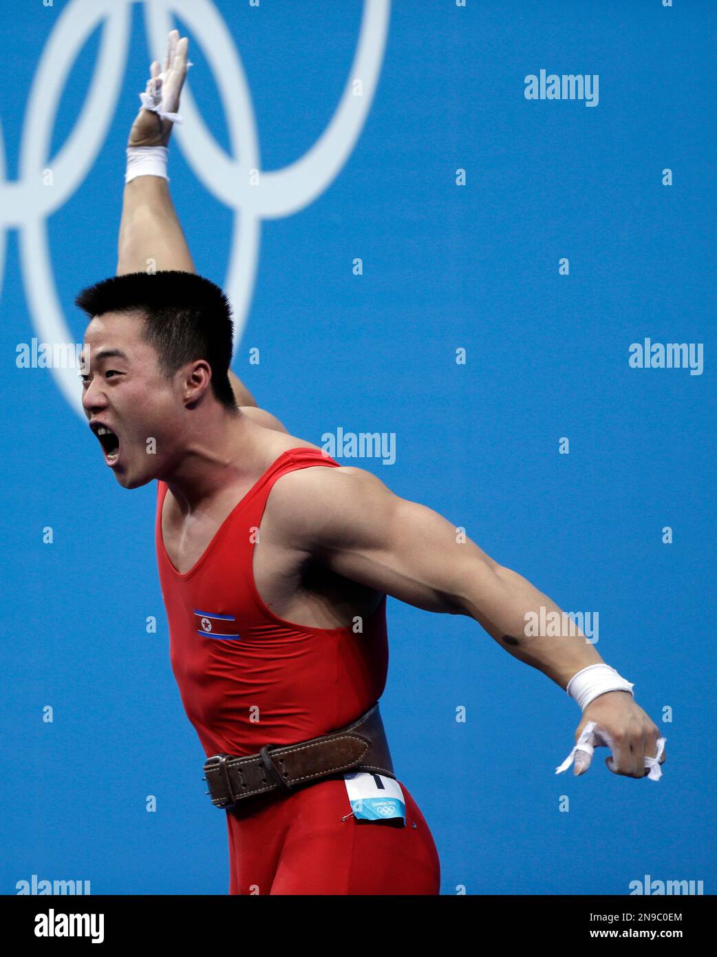 Kim Un Guk