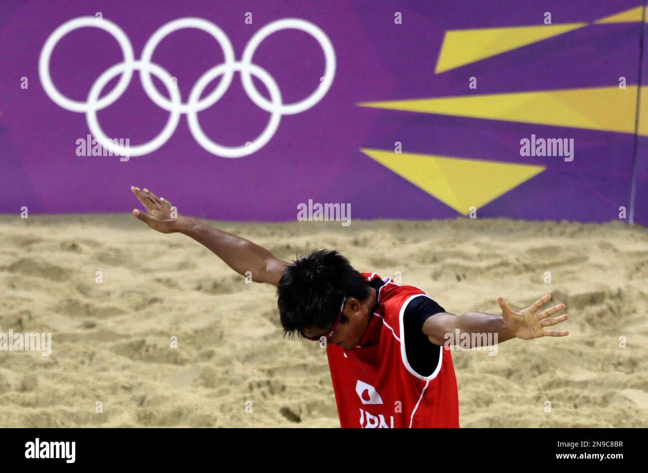 Kentaro Asahi of Japan reacts to during a loss to the United States ...