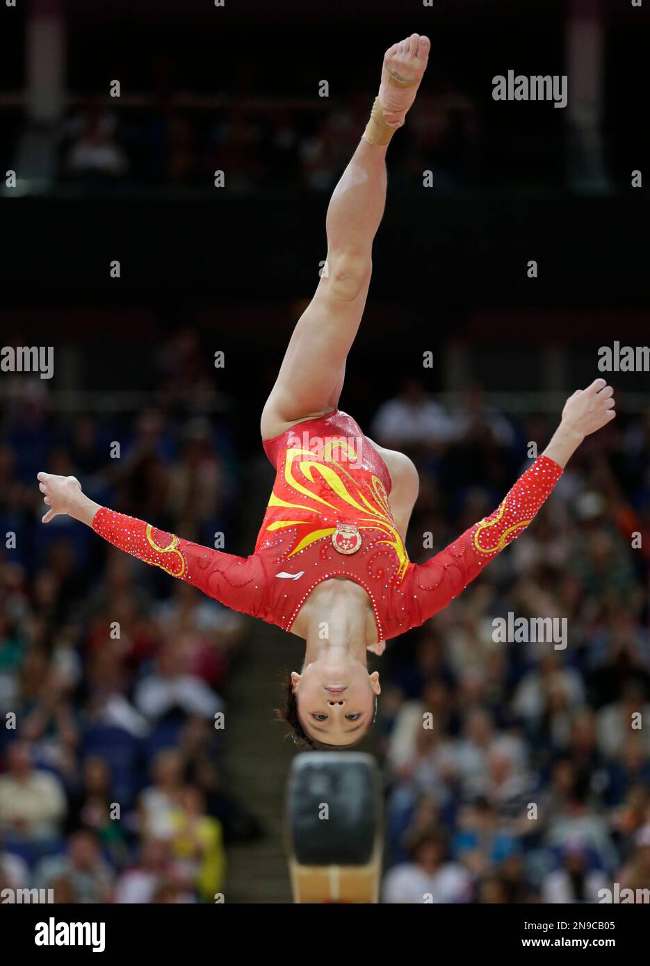 Chinese gymnast Sui Lu performs on the balance beam during the Artistic ...