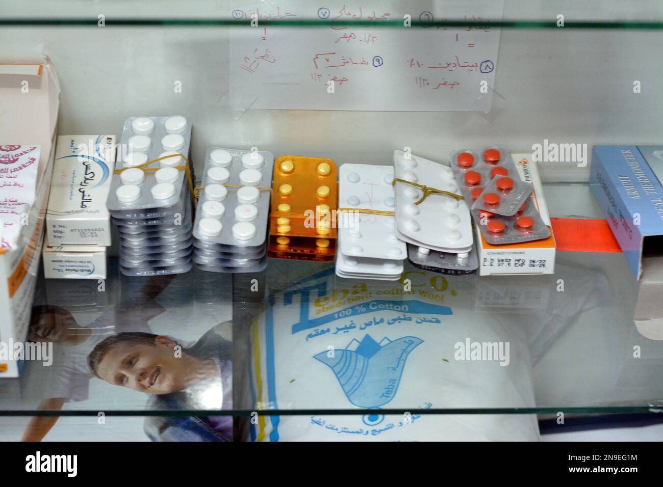 Cairo, Egypt, February 11 2023: A metal drug drawer in a medical center ...