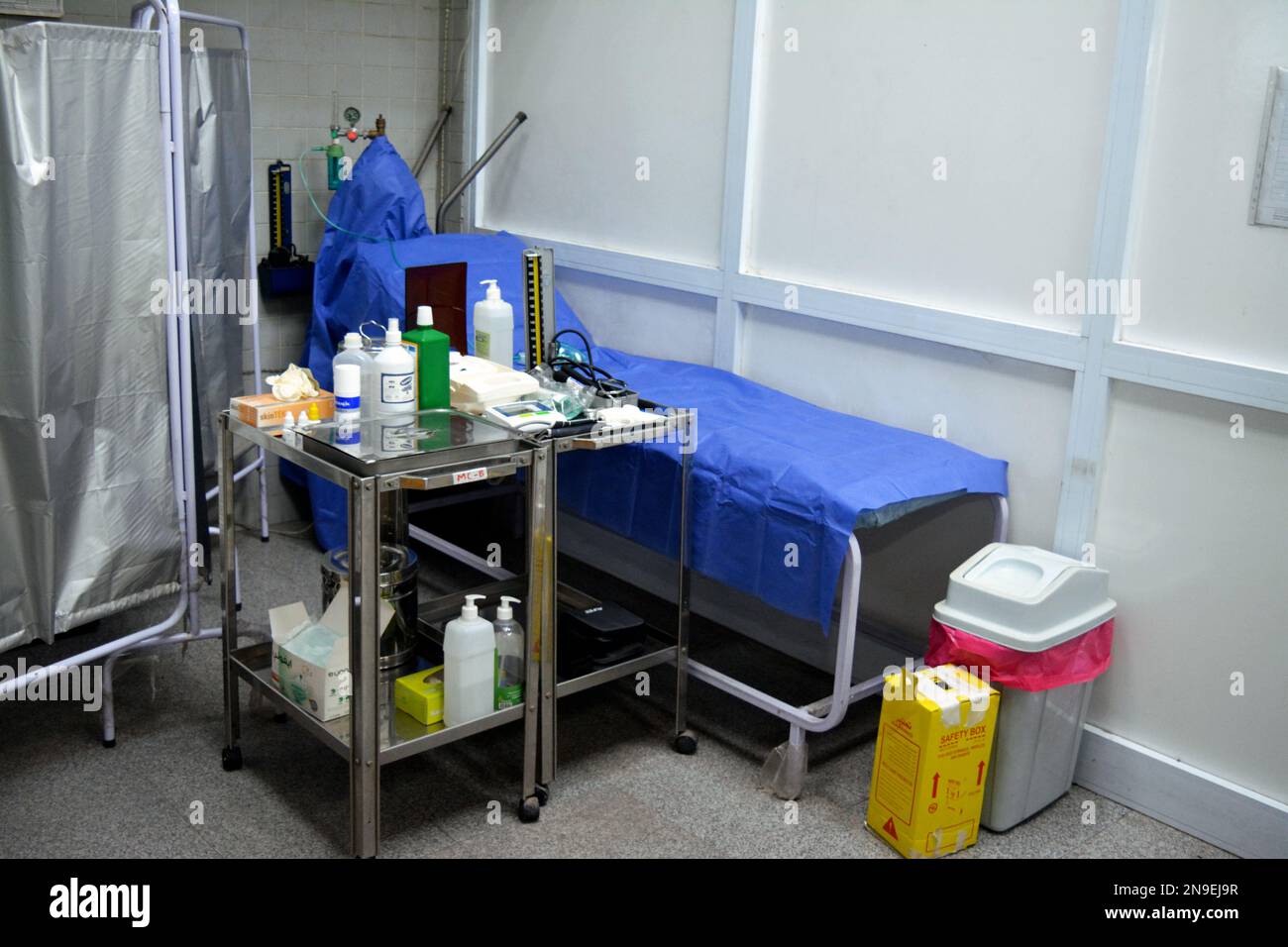 Cairo, Egypt, February 11 2023: A medical center, clinic, a place for ...