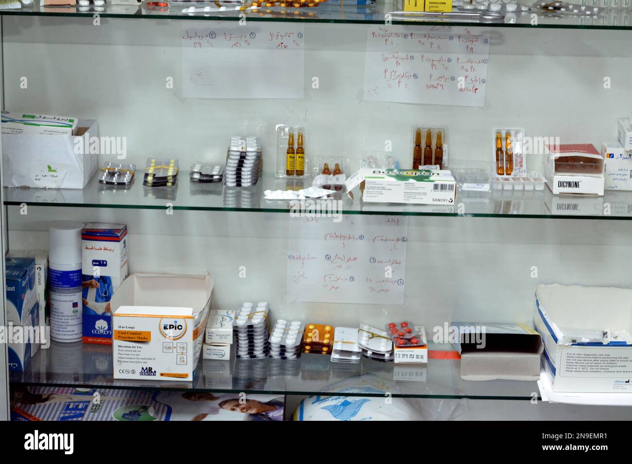 Cairo, Egypt, February 11 2023: A metal drug drawer in a medical center ...