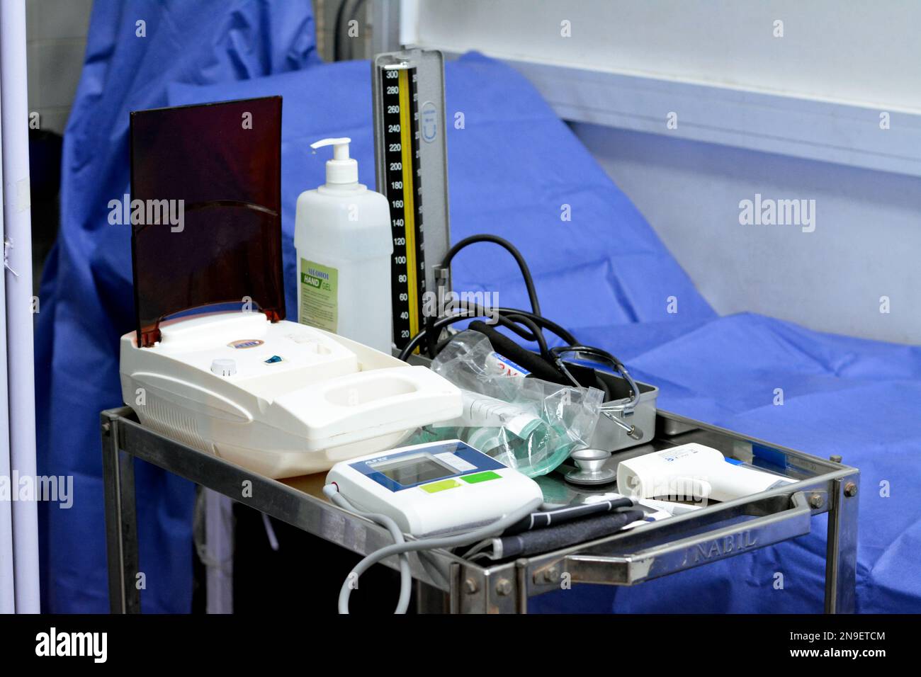 Cairo, Egypt, February 11 2023: A medical center, clinic, a place for ...