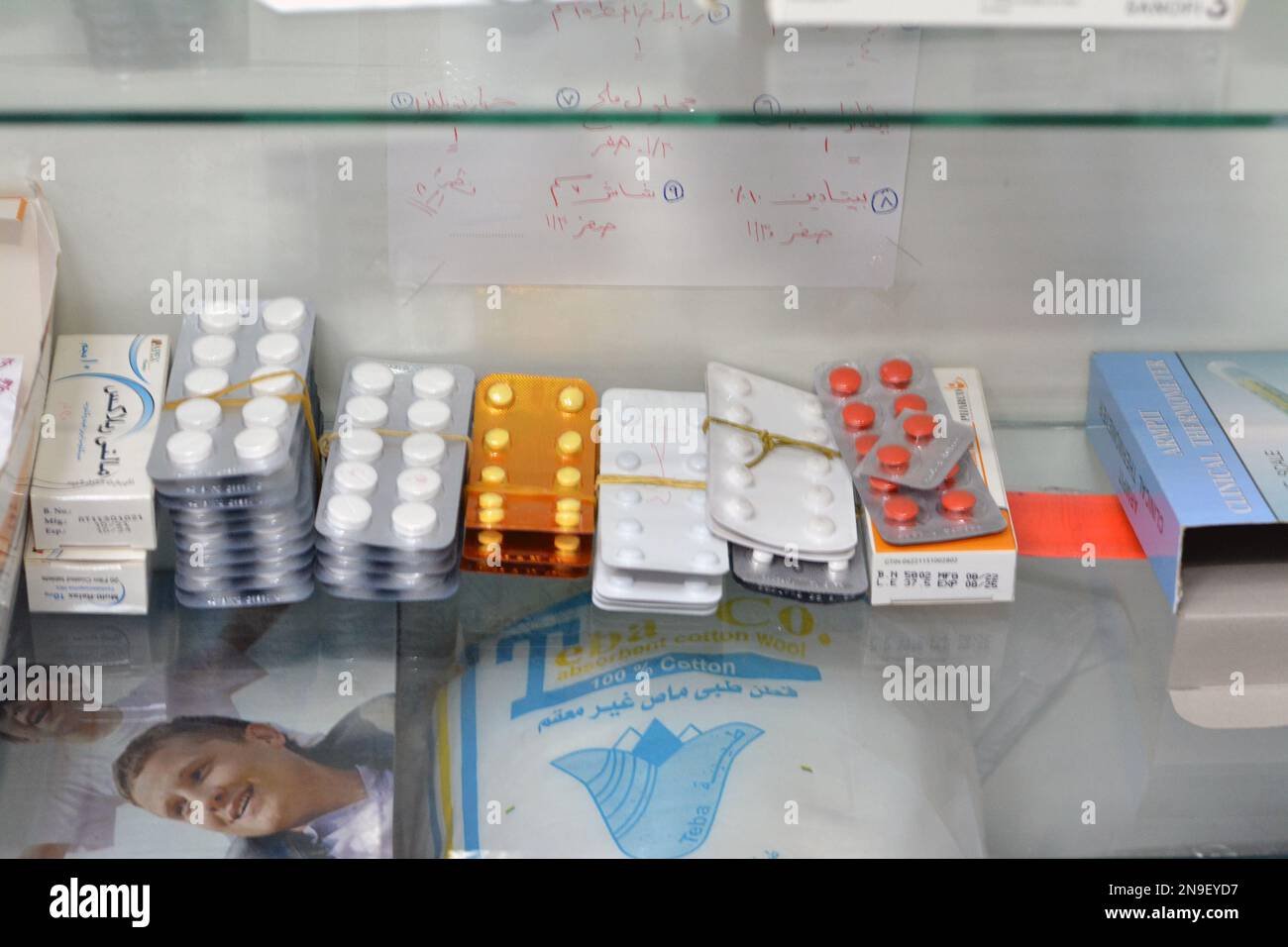 Cairo, Egypt, February 11 2023: A metal drug drawer in a medical center ...