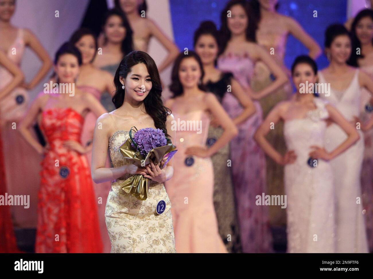 Kim Yu Mi Miss Korea Universe