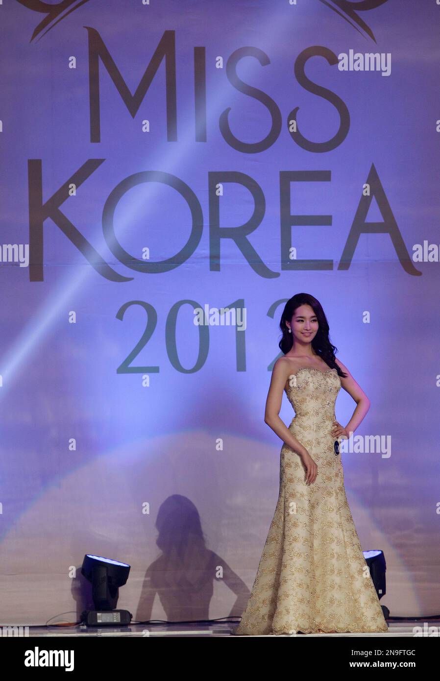 Kim Yu Mi Miss Korea Universe