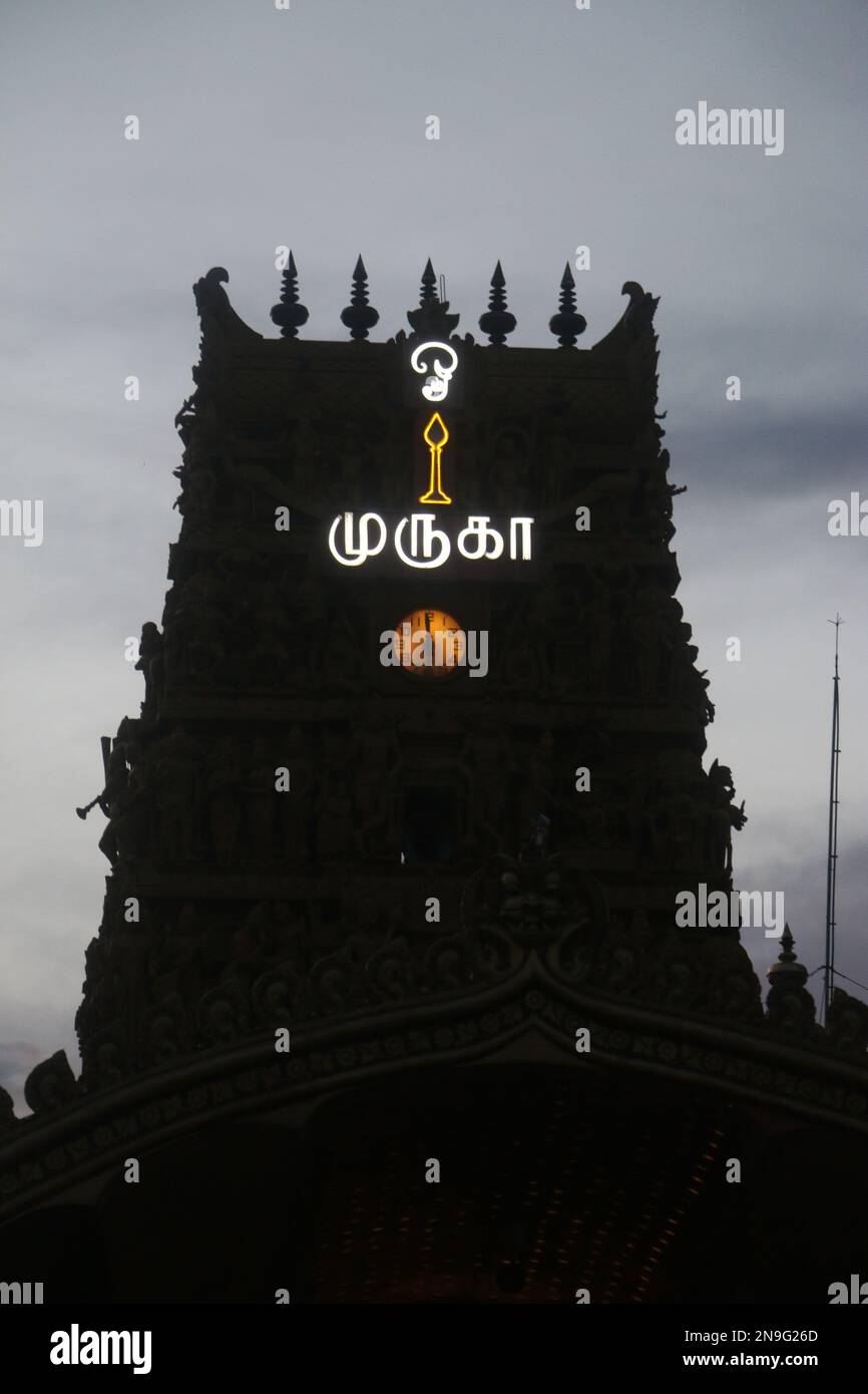 Nallur Kovil hindu temple jaffna sri lanka Stock Photo - Alamy