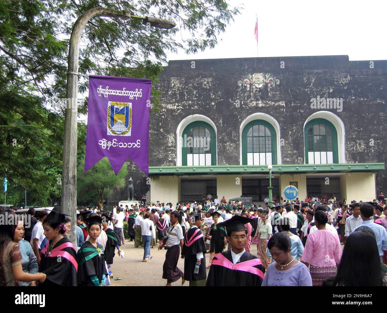 In this photo taken on Oct. 2, 2005, graduated students and family ...