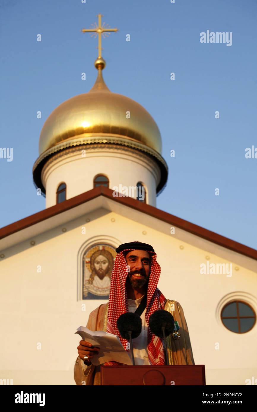 In this Tuesday, June 26, 2012 photo, Prince Ghazi bin Muhammad of ...