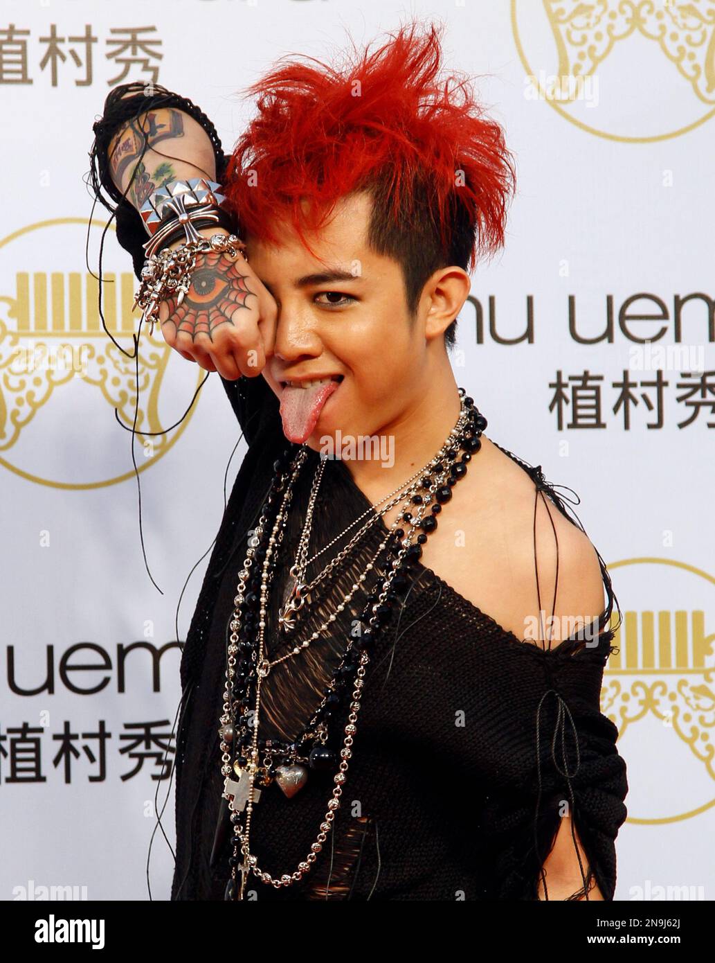 Taiwan singer R.chord Hsieh arrives at the 23rd Golden Melody Awards in ...