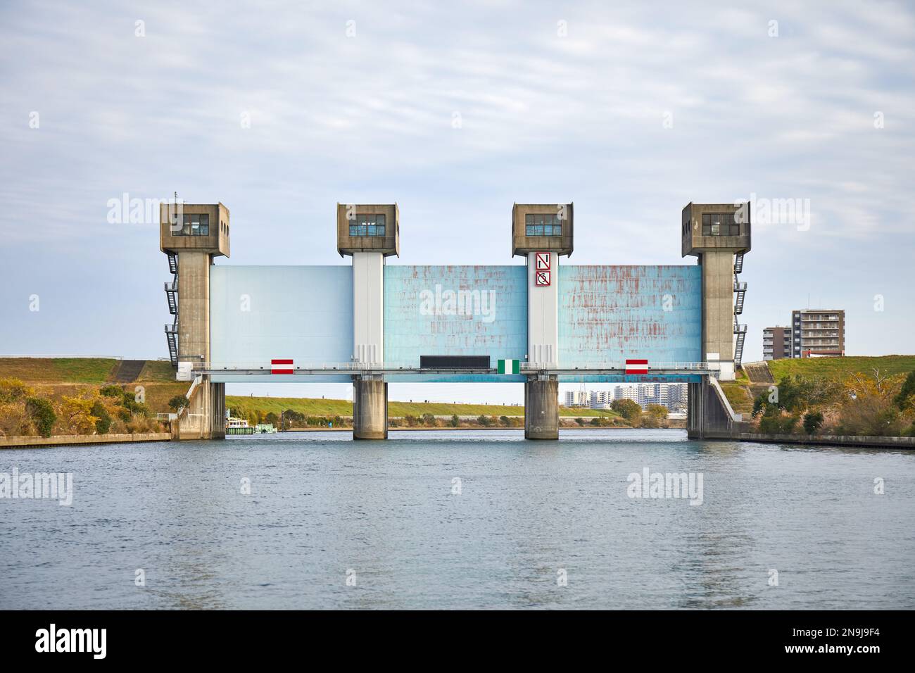 Iwabuchi Water Gate (built 1982); Kita, Tokyo, Japan Stock Photo - Alamy