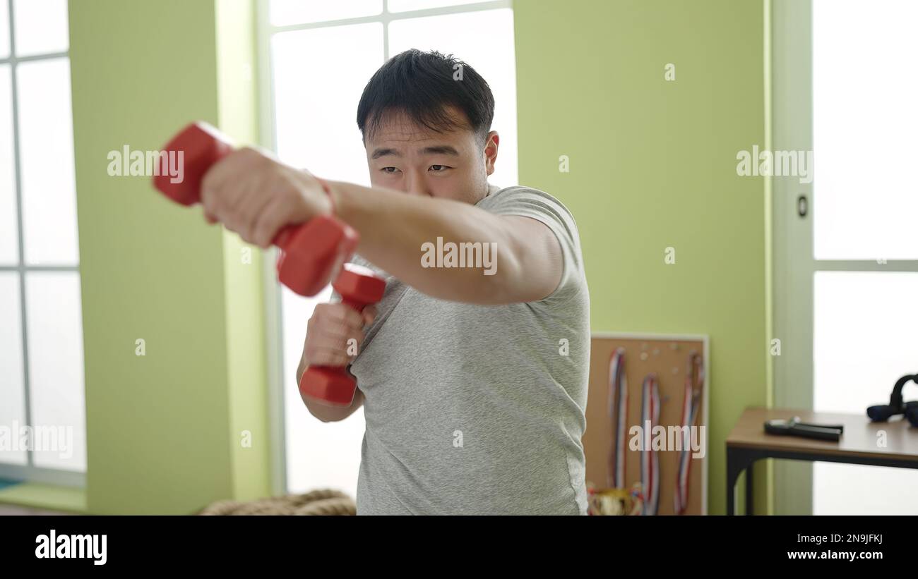 Chinese boxing gym hi-res stock photography and images - Alamy