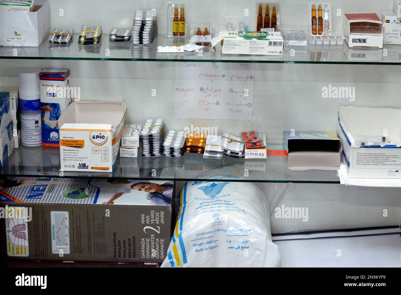 Cairo, Egypt, February 11 2023: A metal drug drawer in a medical center ...