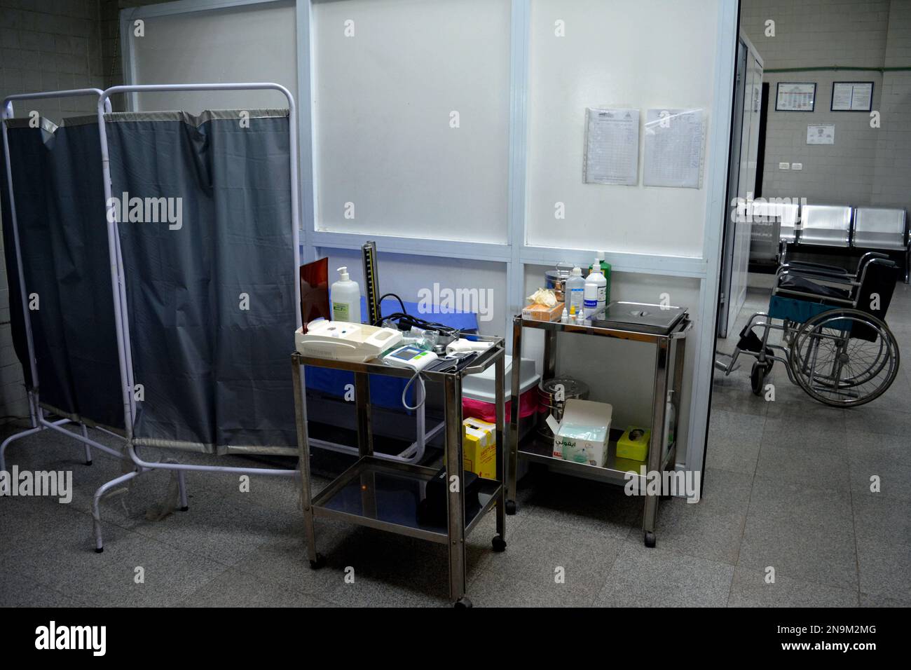 Cairo, Egypt, February 11 2023: A medical center, clinic, a place for ...