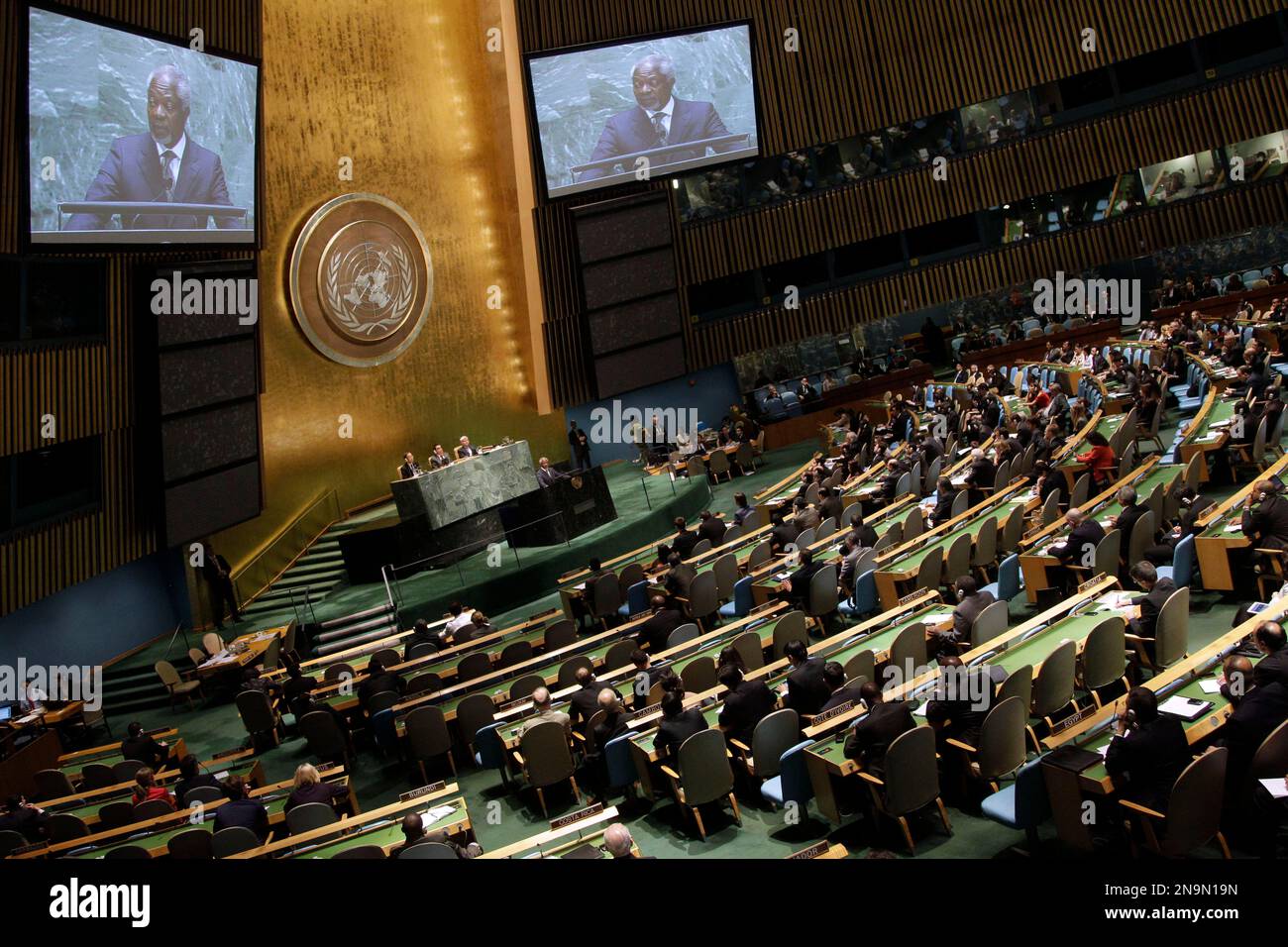 United Nations-Arab League special envoy to Syria Kofi Anan, addresses ...