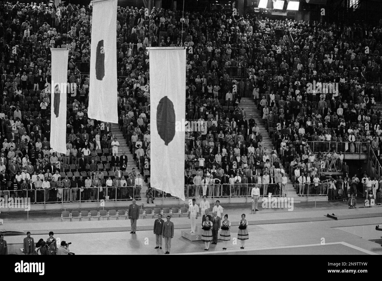 General view of the awarding ceremony showing the Japanese national ...