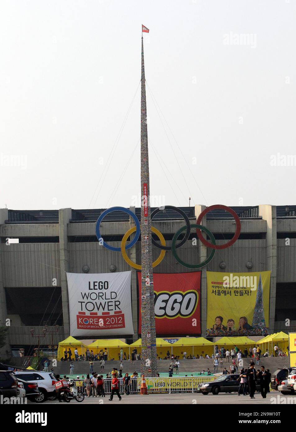 The world's tallest Lego World Tower stands in Seoul, South Korea ...