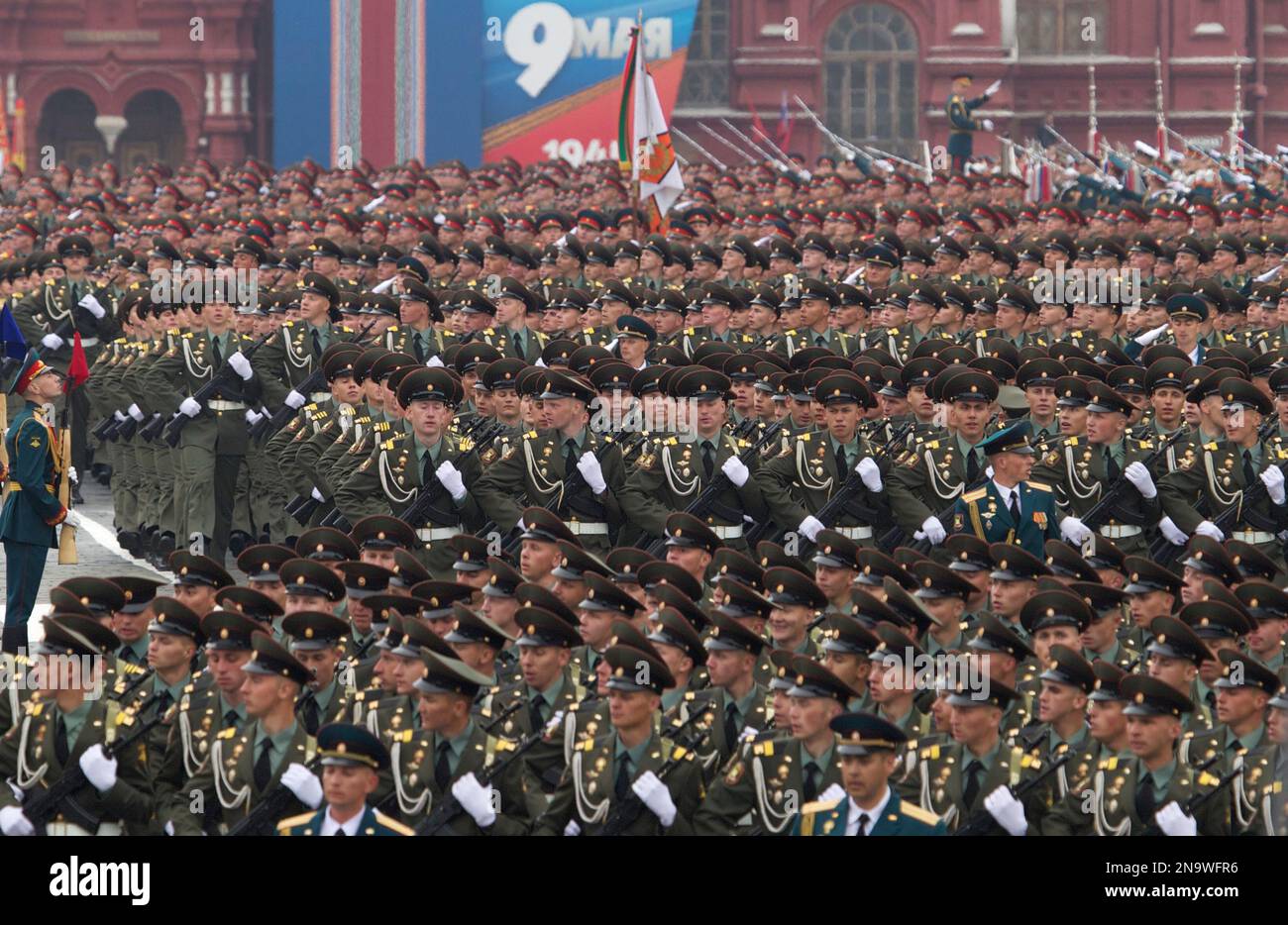 Russian soldiers march during the Victory Day Parade, which ...