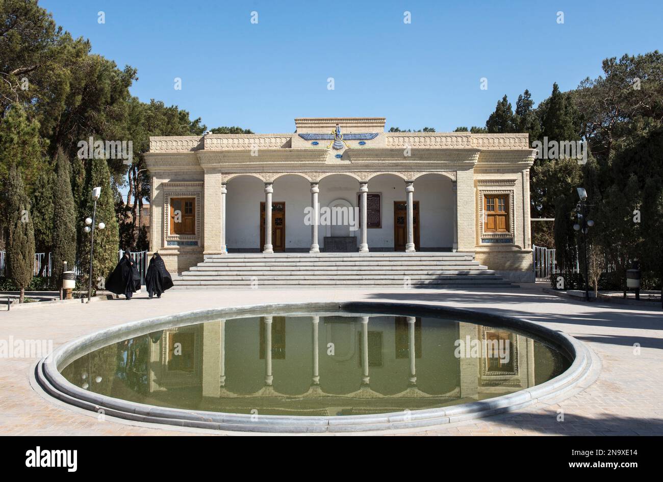 Zoroastrian Fire Temple; Yazd, Iran Stock Photo - Alamy