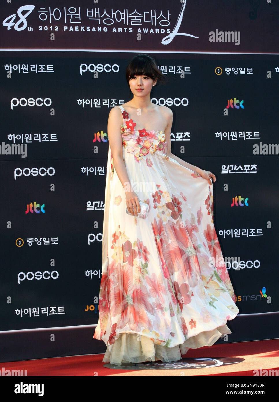 South Korean actress Hong Soo-ah poses before the Baeksang Arts Awards ...