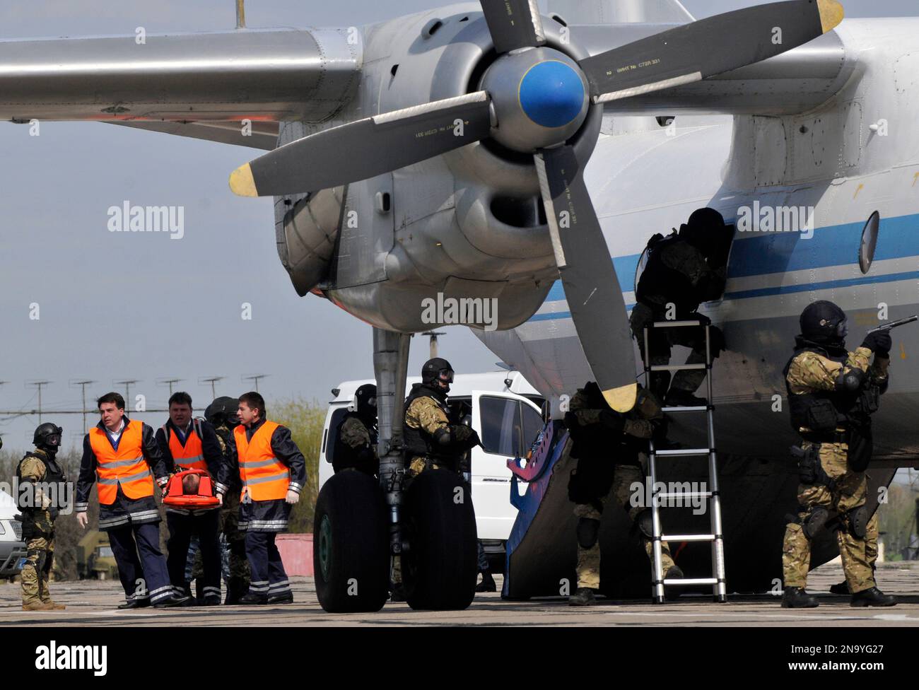 Armed agents from Ukrainian national security service are seen during a ...