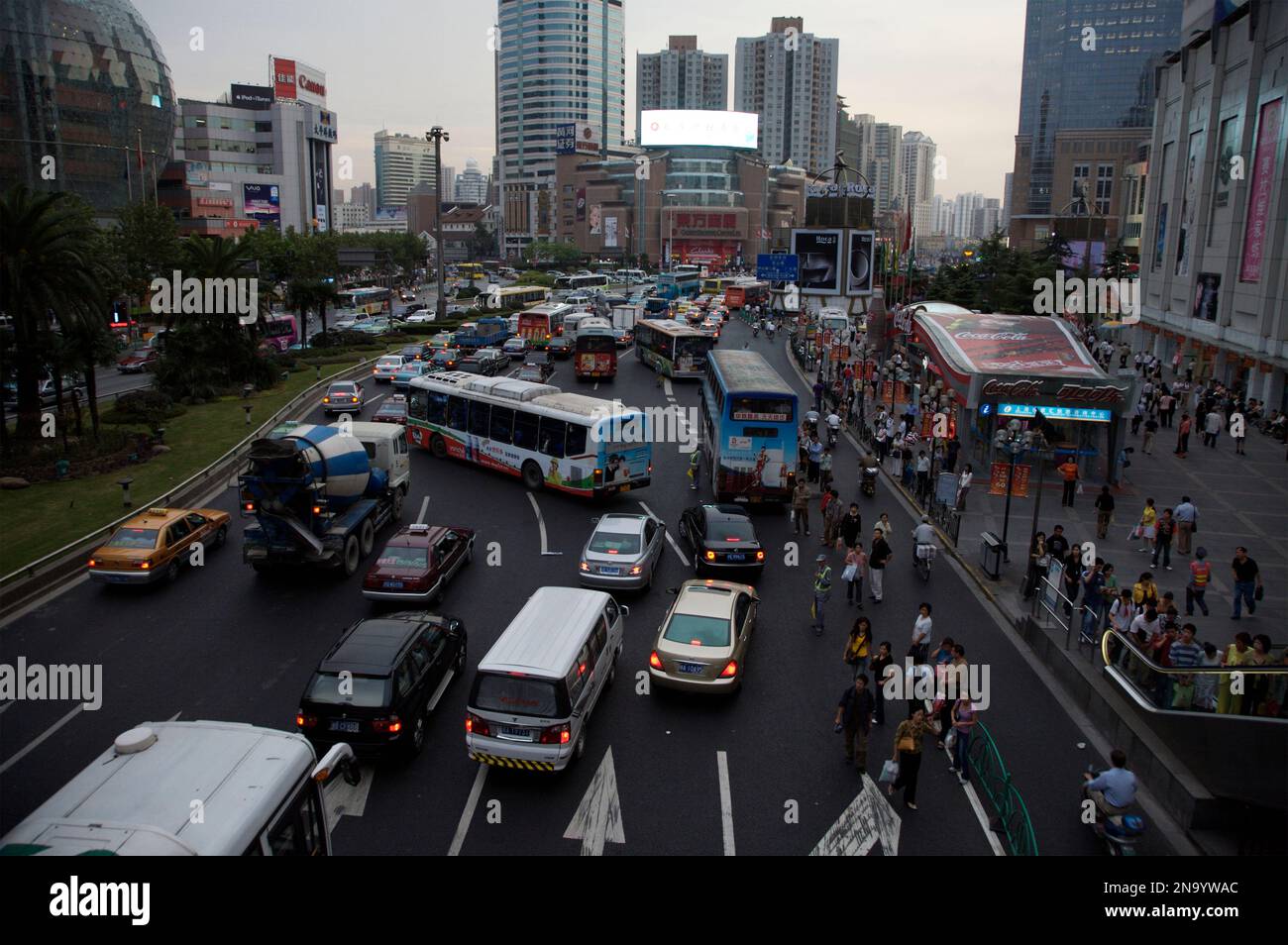 Xujiahui shopping area of Shanghai, China; Shanghai, China Stock Photo ...