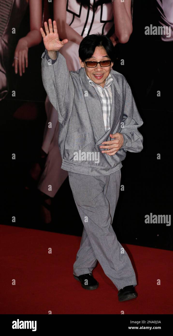 Hong Kong actor Teddy Robin poses on the red carpet of the 31st Hong ...