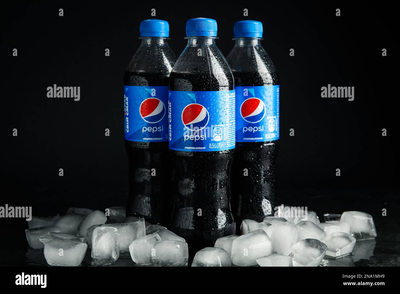 MYKOLAIV, UKRAINE - FEBRUARY 11, 2021: Plastic bottles of Pepsi with ...