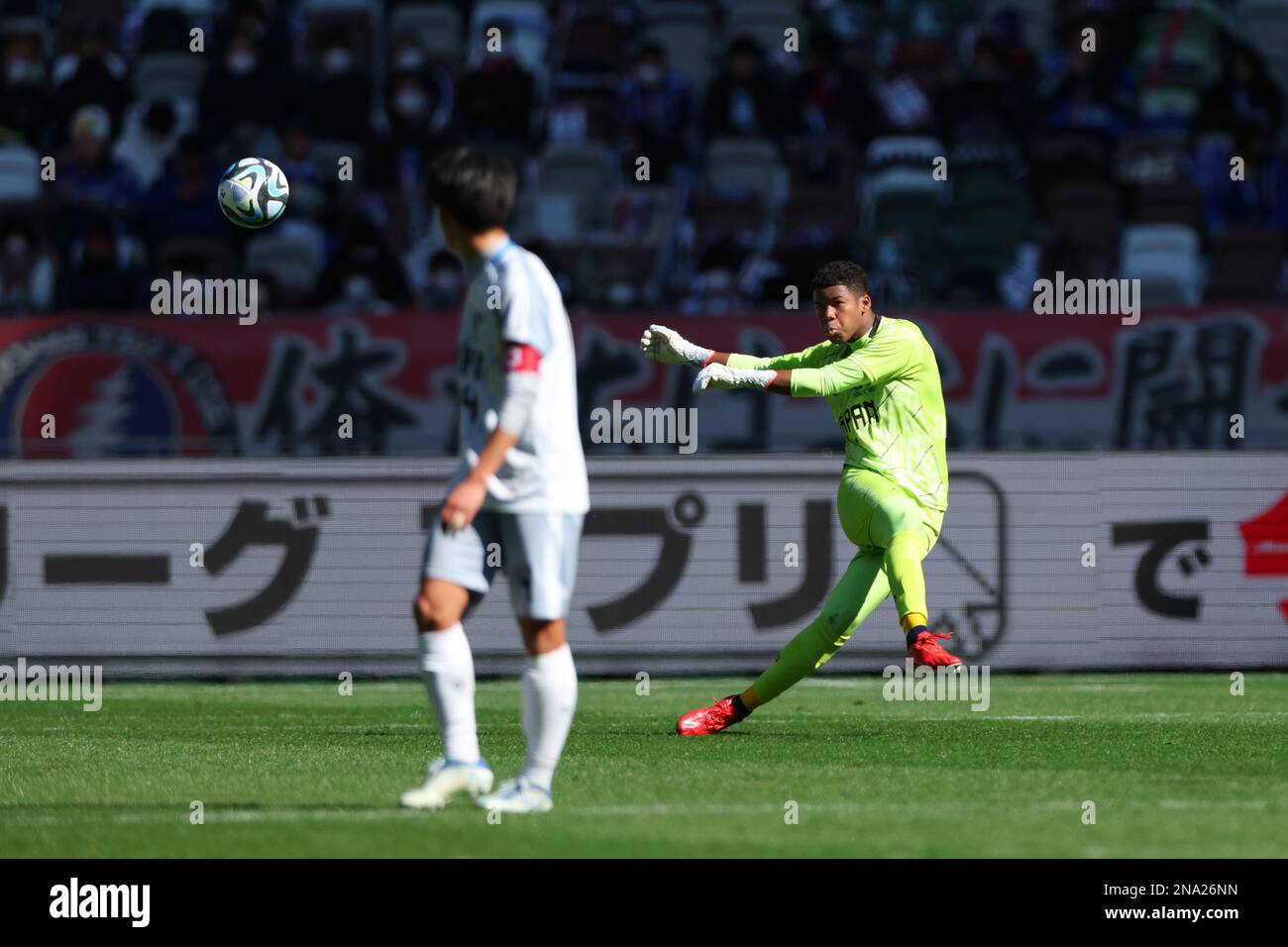 Rintaro Diouf Emmanuel (High school selection), FEBRUARY 11, 2023 ...