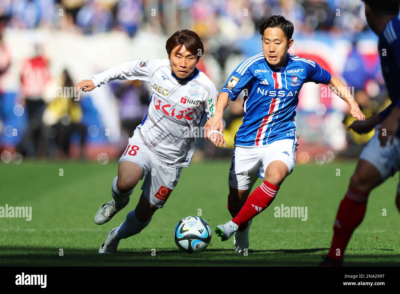 (L-R) Yoshiki Torikai (Ventforet), Kota Watanabe (F.Marinos), FEBRUARY 11, 2023 - Football ...