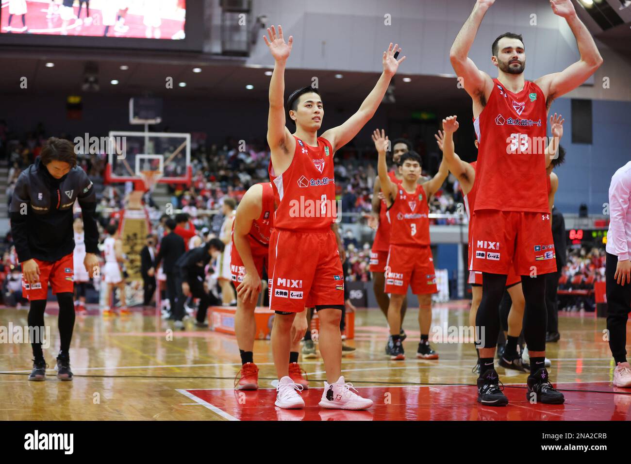 Funabashi Arena, Chiba, Japan. 12th Feb, 2023. Chiba Jets team group ...