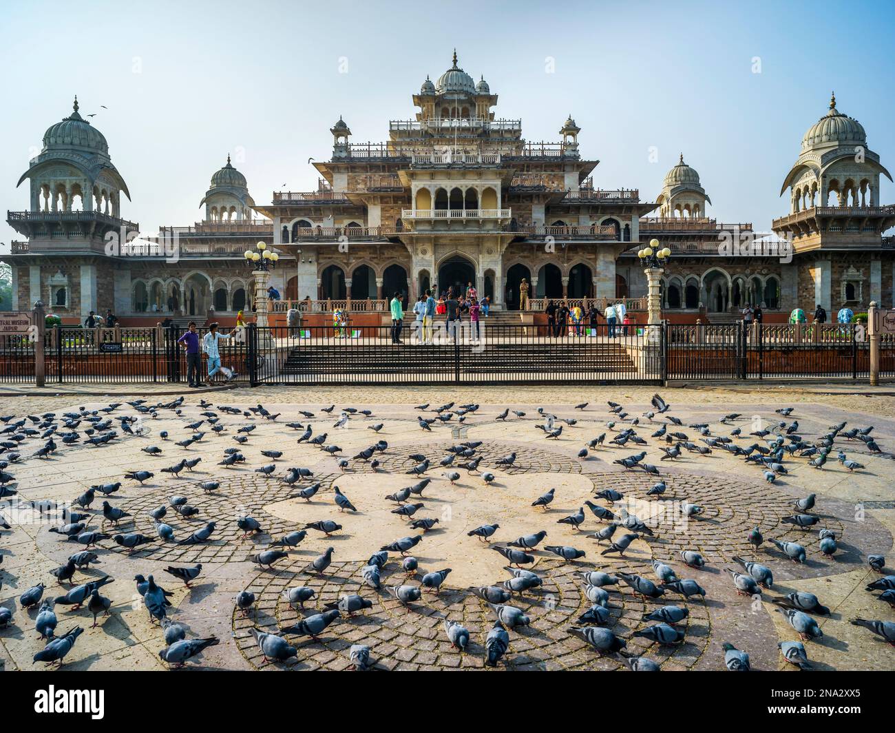 Albert Hall Museum; Jaipur, Rajasthan, India Stock Photo - Alamy