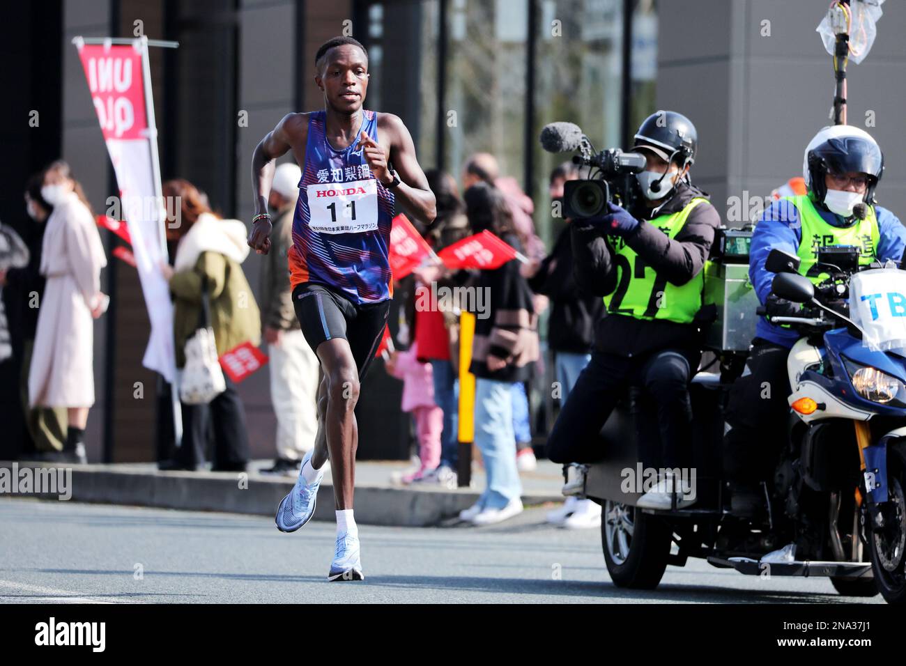 Joseph Karanja, FEBRUARY 12, 2023 - Marathon : 51st Yamaguchi All ...