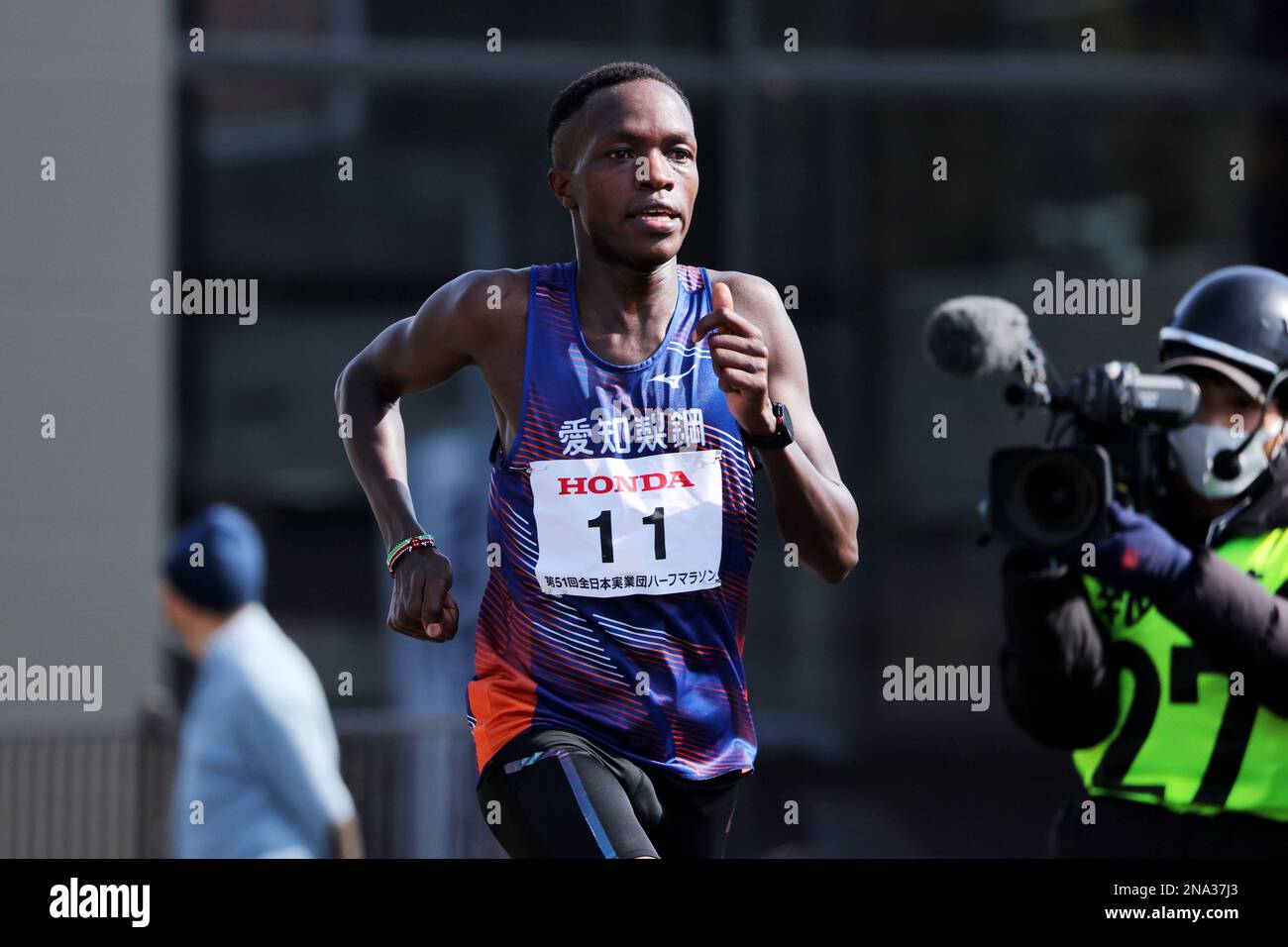Joseph Karanja, FEBRUARY 12, 2023 - Marathon : 51st Yamaguchi All ...