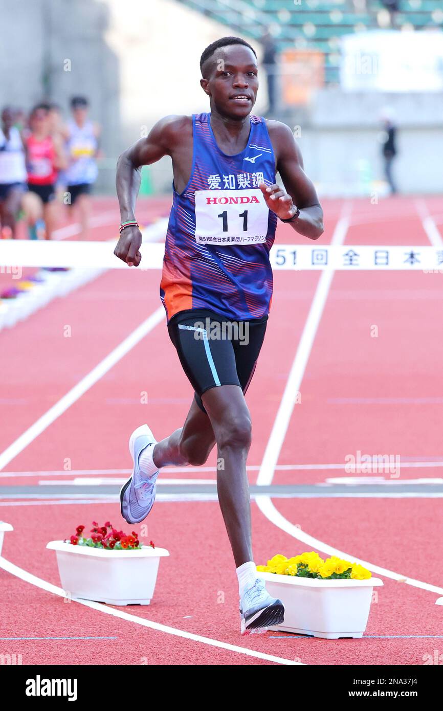Joseph Karanja, FEBRUARY 12, 2023 - Marathon : 51st Yamaguchi All ...