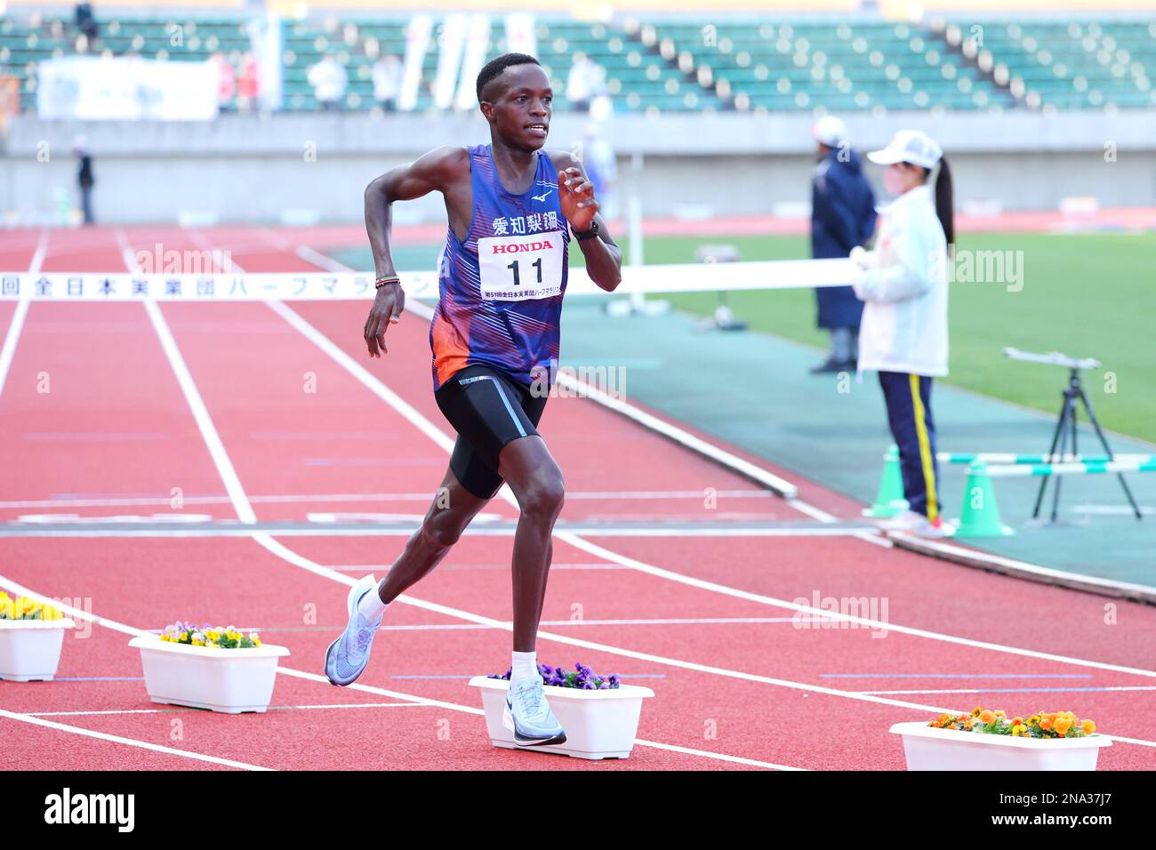 Joseph karanja hi-res stock photography and images - Alamy