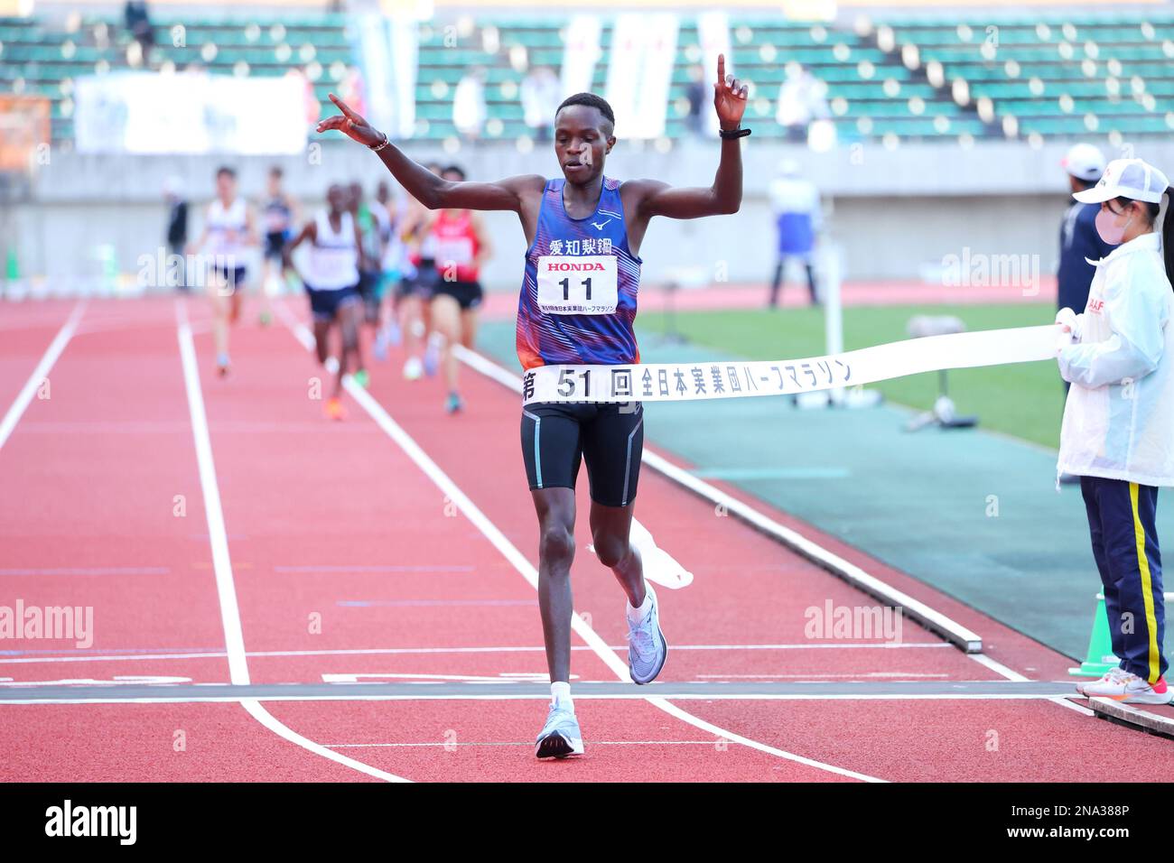 Joseph Karanja, FEBRUARY 12, 2023 - Marathon : 51st Yamaguchi All ...