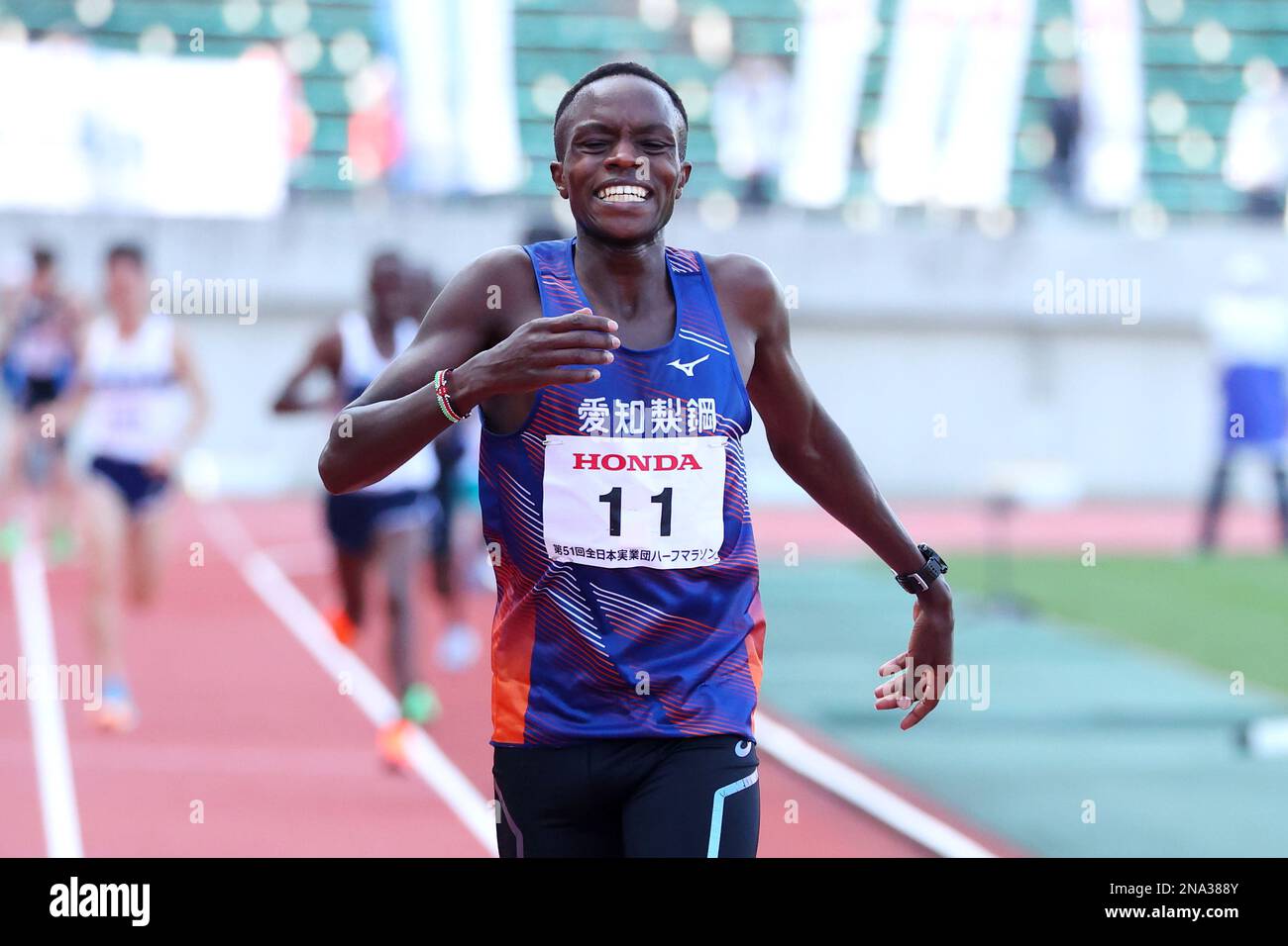 Joseph Karanja, FEBRUARY 12, 2023 - Marathon : 51st Yamaguchi All-Corporate Half Marathon ...