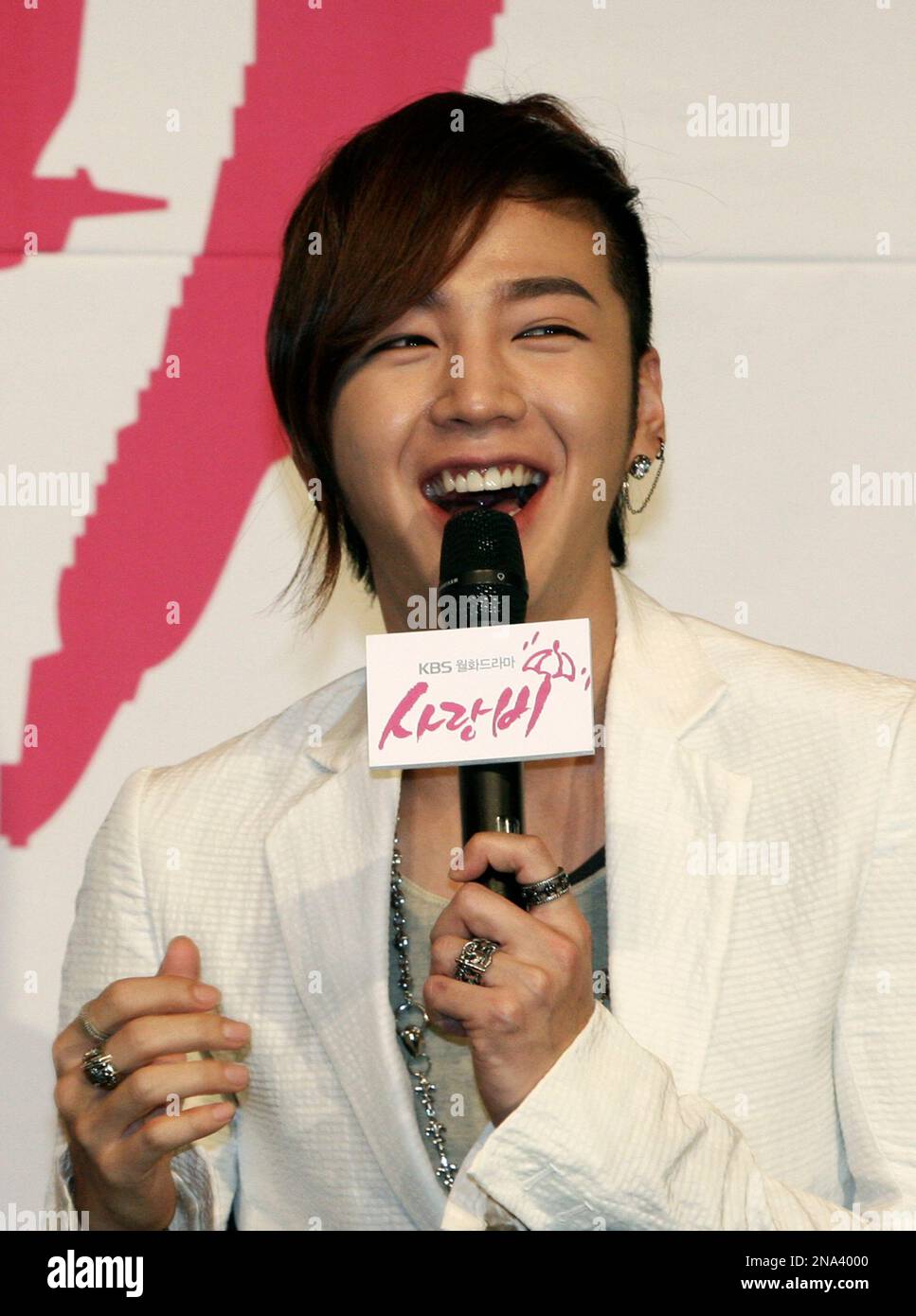 Love Rain Jang Geun Suk Smile