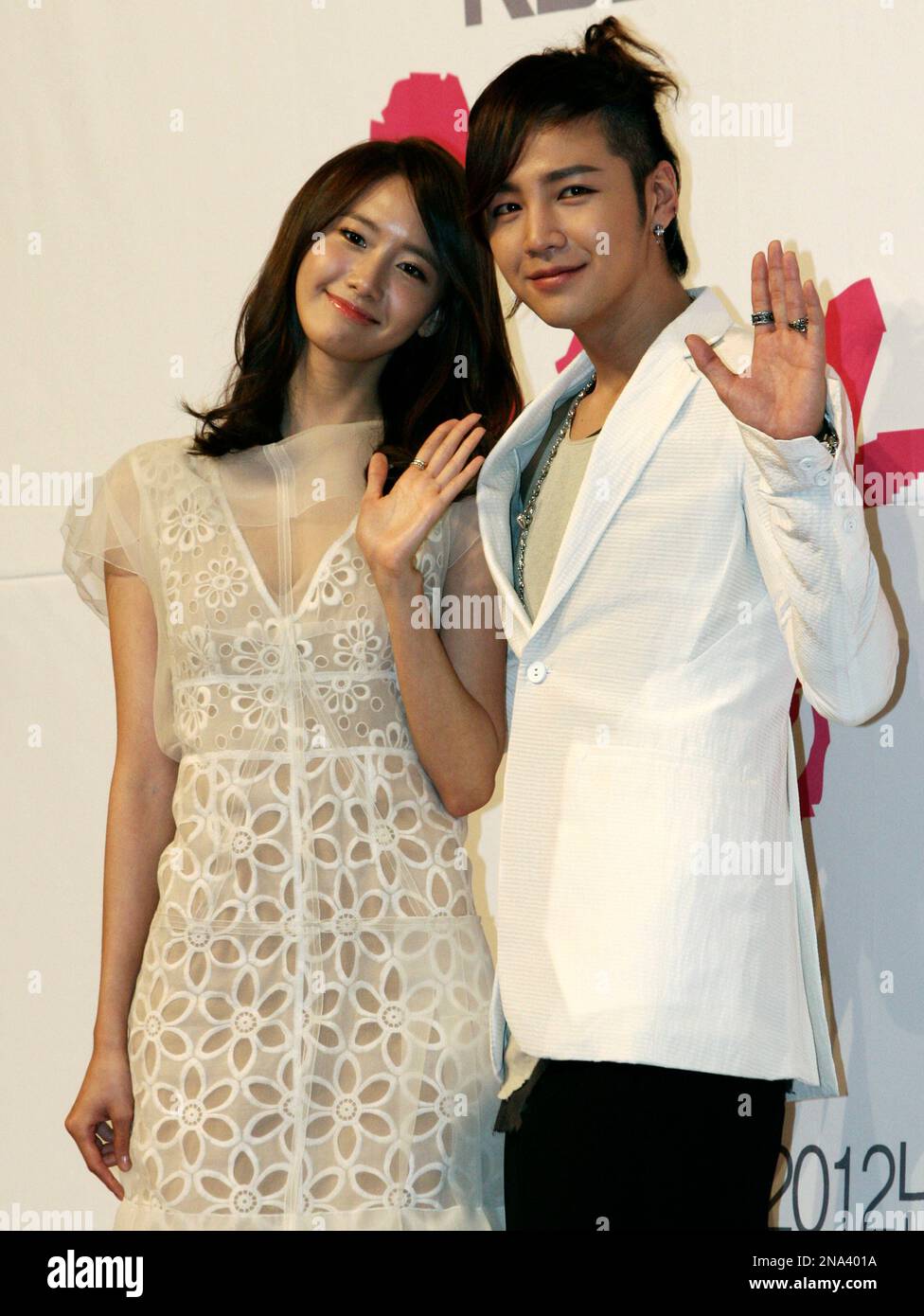 Jang Geun Suk Girlfriend