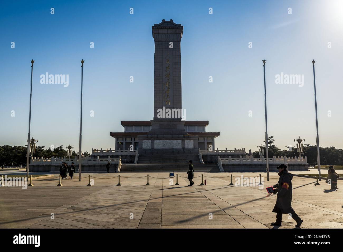 Mao zedong mausoleum in tiananmen hi-res stock photography and images ...