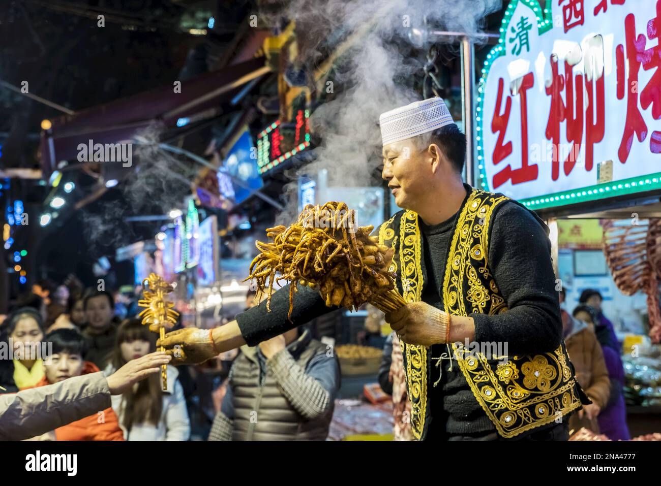 Traditional Chinese food at the famous food market in the Muslim ...
